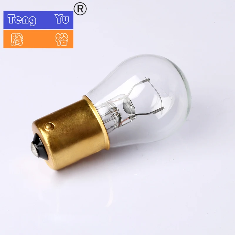 S25 P21W P21/5W 12V 24V Auto Bulb Halogen Bulb - 3000h Lifespan