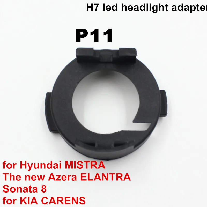 H7 LED Headlight Bulb Adapter for Hyundai/mazda/vw/lr/bz/ford