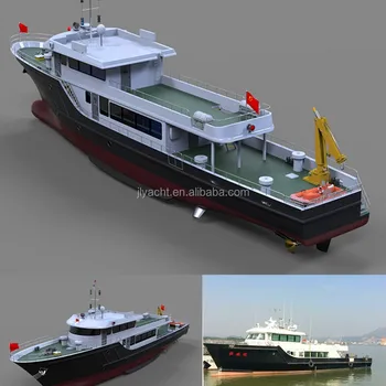 33.8m Steel /fiberglass Fishing Vessel For Sale - Buy Finishing Vessel ...