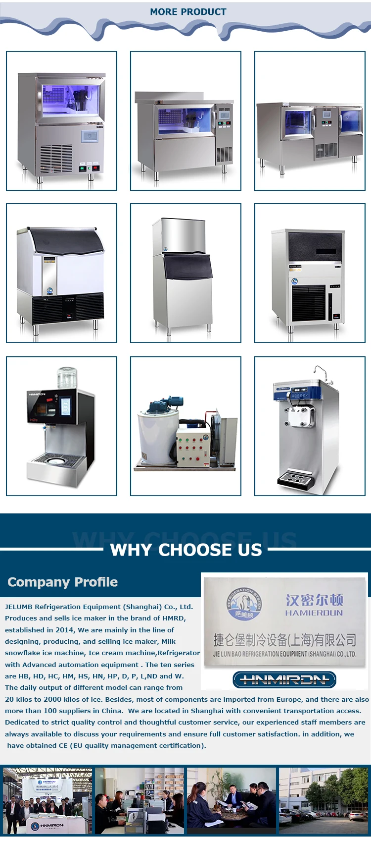 30 Kg Moon Shaped Ice Cubes Ice Machine - Automatic & Efficient