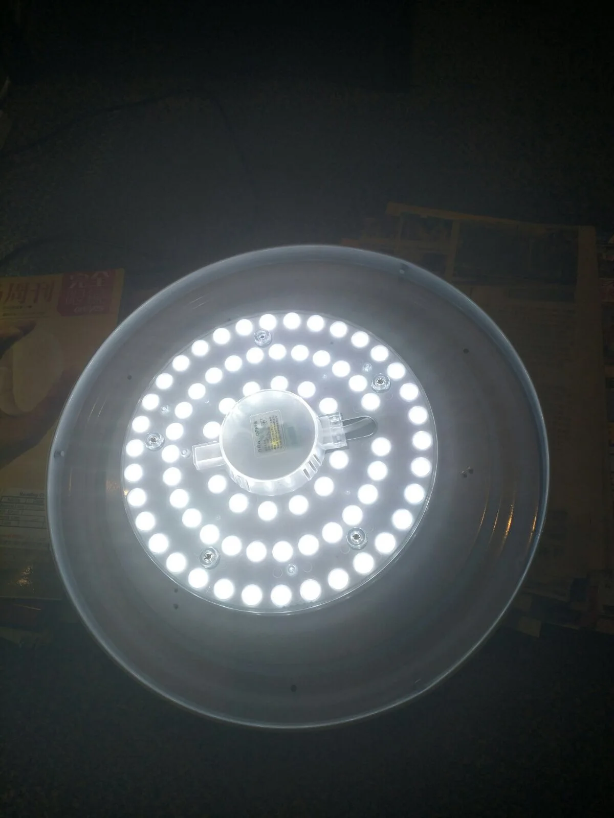 Zhongshan Wholesale 24w Recessed Multi Color Round Led Ceiling Light ...