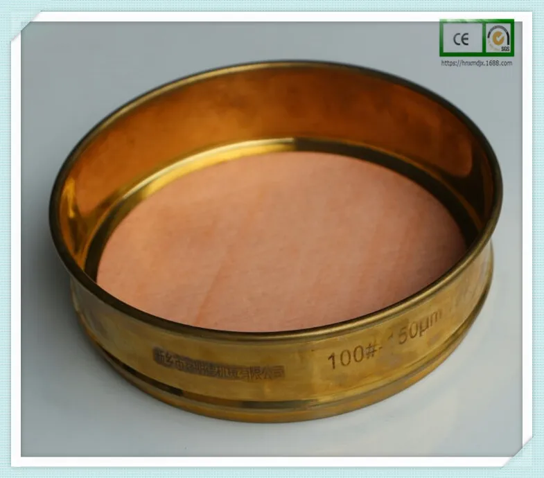 Stainless Steel 304 Woven Wire Mesh 270 Mesh Lab Test Sieve 53 Micron ...