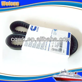 Engine Parts Cummins Nt855-g4 Water Pump Cummins Belt 217638 - Buy ...