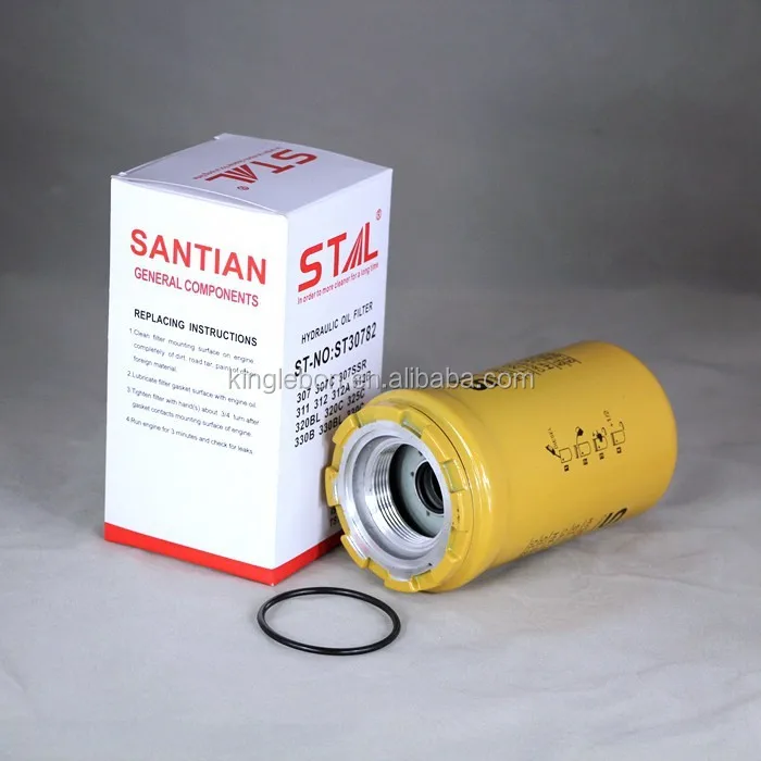 Máquina Del Filtro De Aceite 5i-8670 5i8670 Precio Del Filtro De Aceite ...