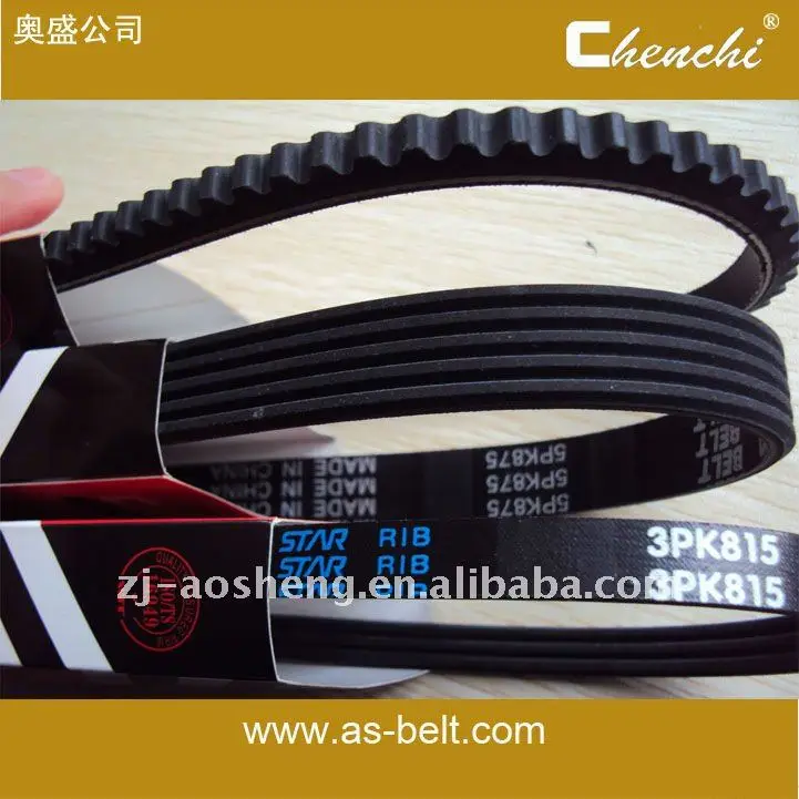 Rubber Auto Transmission Belt (5pk1238) 15pk1854/23pk1980/10pk1895 ...