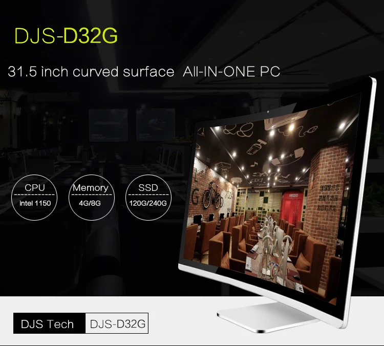 32 Inch All in One PC - Curved Gaming AIO with Intel I5