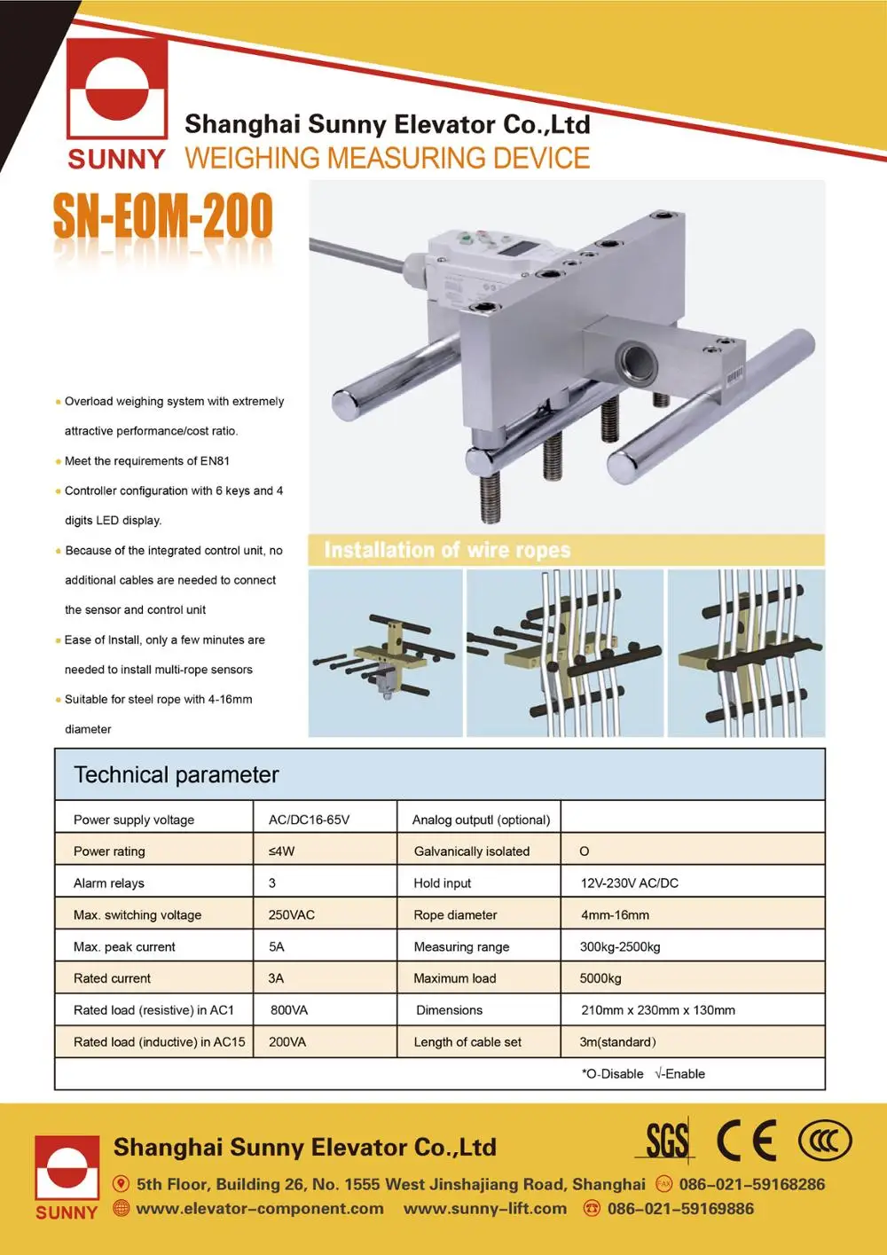 Elevator Overload Measurement - SN-EOM-200 Load Limiter