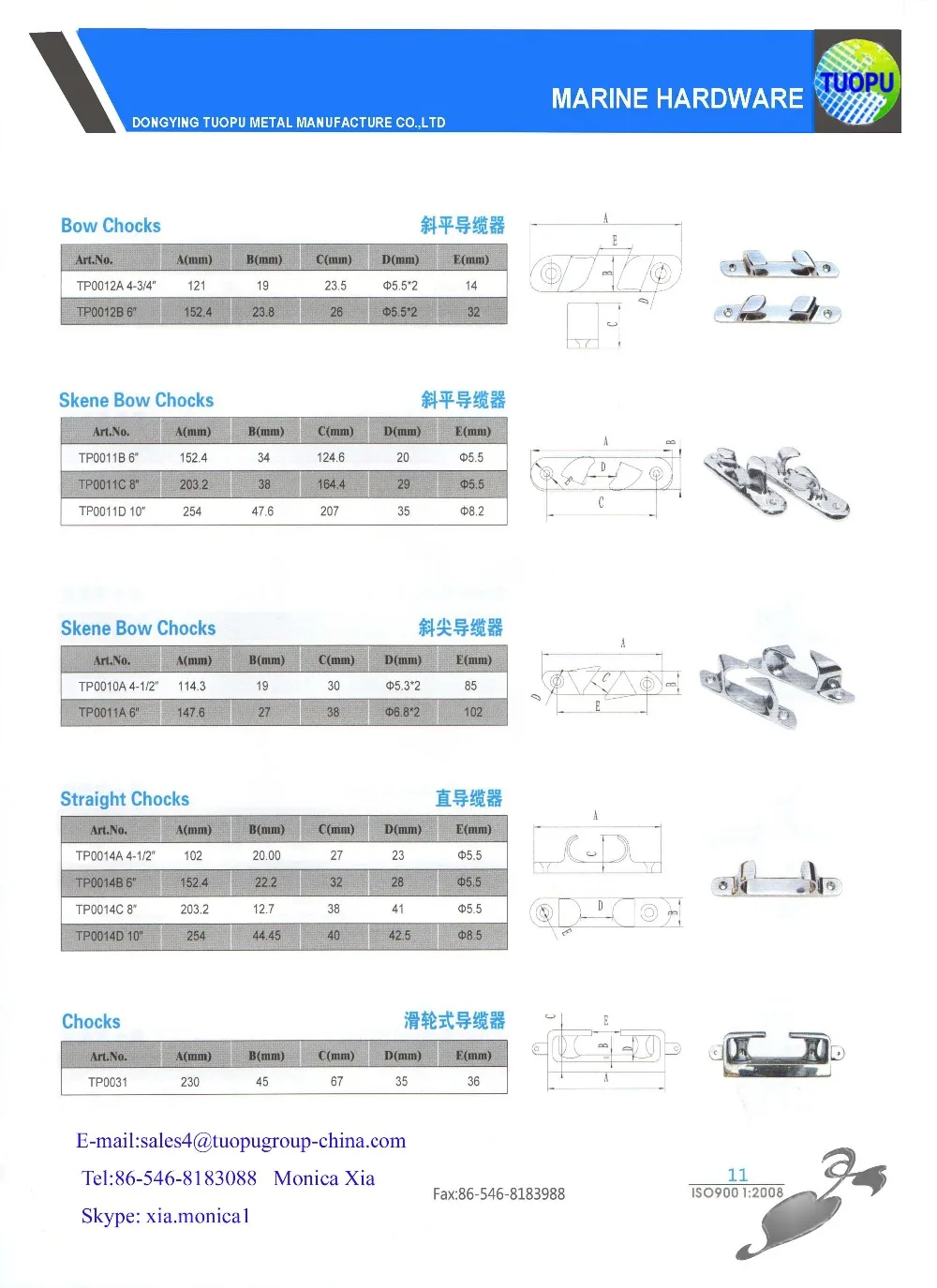 Marine Hardware Hawse Pipe With Cleat,Anchor Chain Hawse Pipe For Sale ...