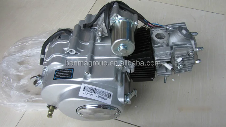 2015 New Motorcycle/cub Engine - Buy Cub Engine Product on Alibaba.com