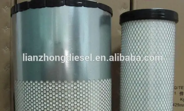 Genuine Quality Air Filter Af25454/af25468 A035r474 - Buy Air Filter ...