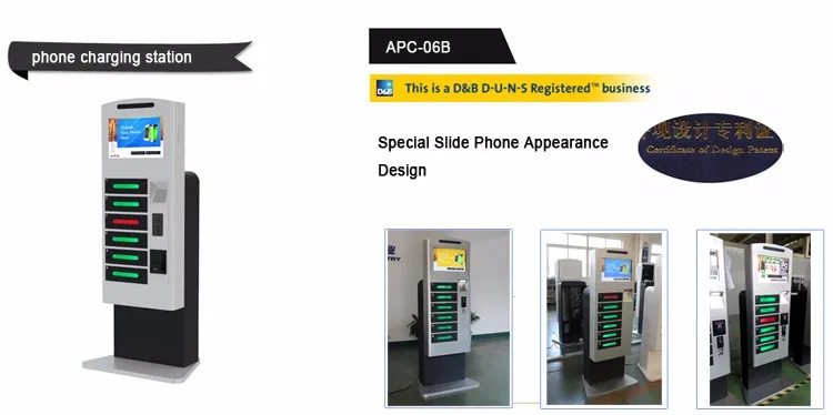 Mobile Automatic Cell Phone Charging Station - Winnsen APC-06B