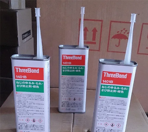 Anti-loose,Leak-proof,Rust-proof,Original Threadlocker Threebond 1401 ...