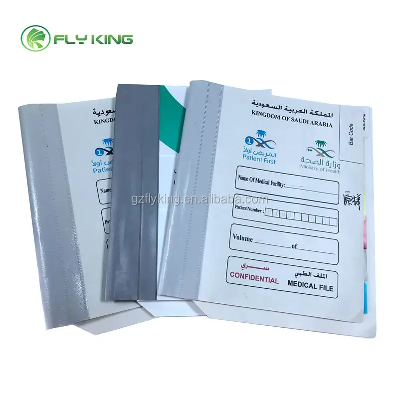 Plastic Map - Medical Plastic Hospital Folder with U-clips