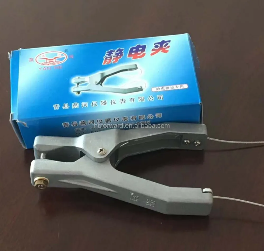 Electrostatic Clamp with 10m Cable - Explosion-Proof Oil Tank Truck