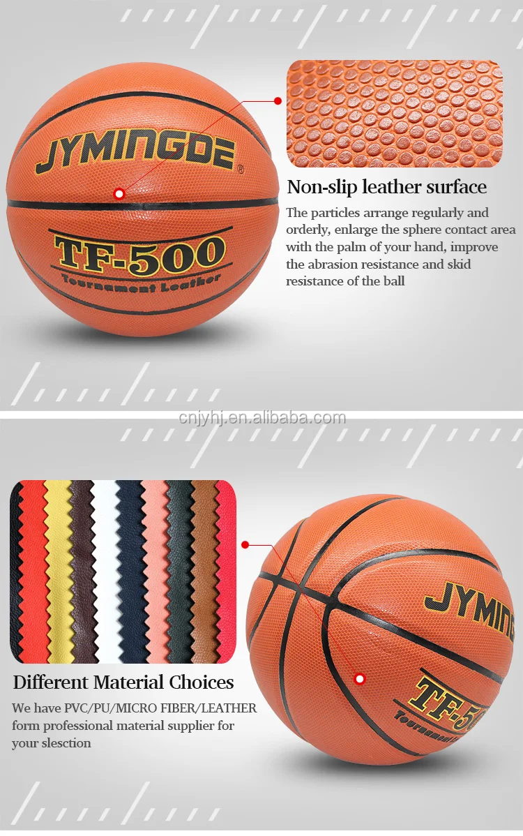 JYMINGDE Laminated Basketball - Durable & Versatile
