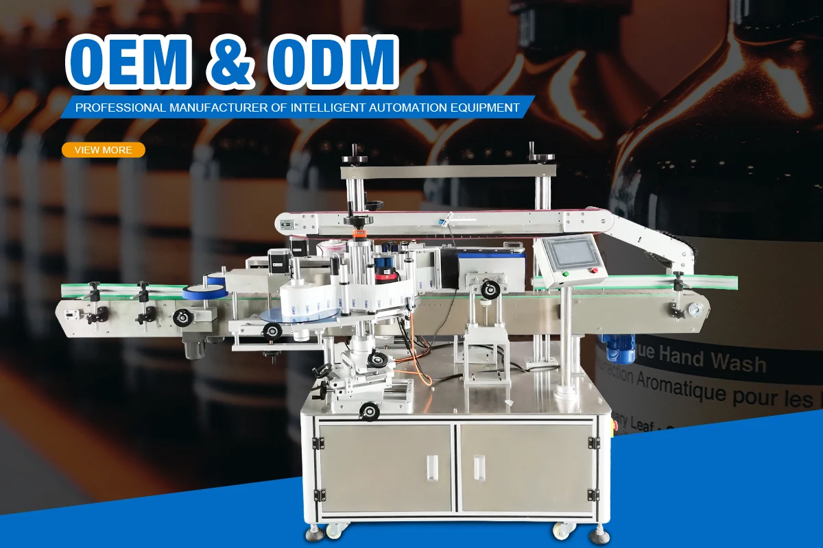 Dongguan Auchan Automation Equipment Technology Co., Ltd. - Automatic ...