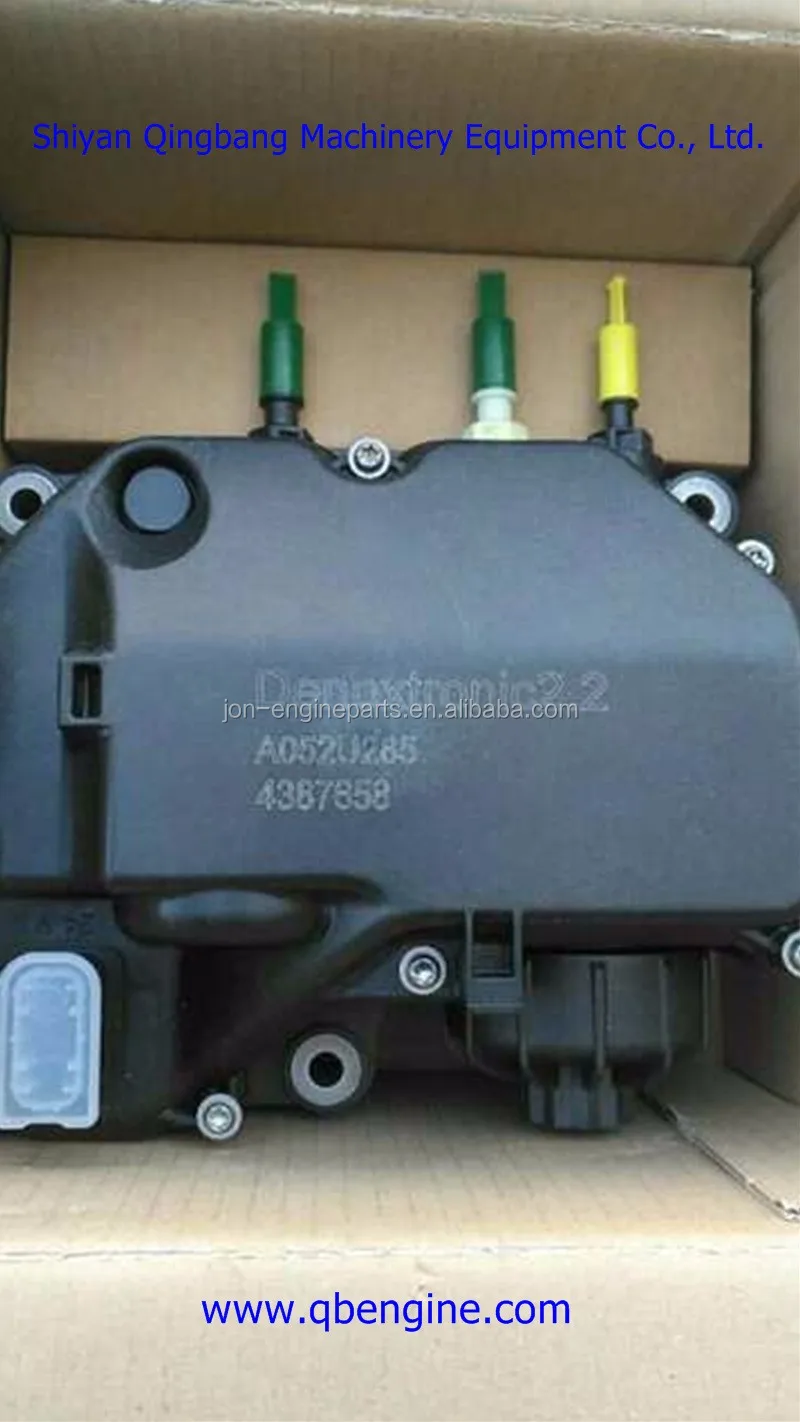 Cummins Doser Fluid Supply Module 4387658 Cummins Doser Fluid Supply ...