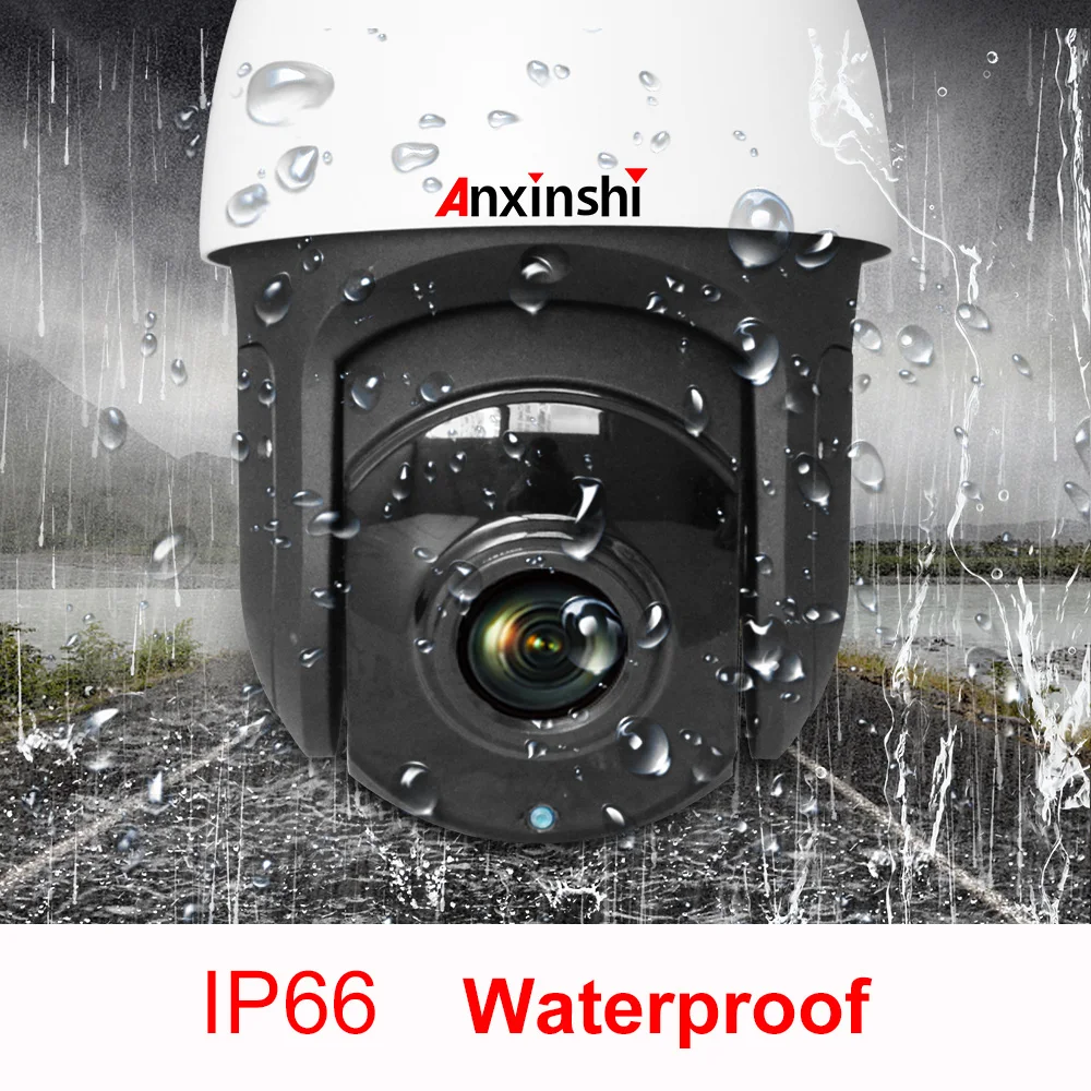 36X Optical Zoom 5MP Dome Camera - AHD CVI TVI CVBS Laser 300M