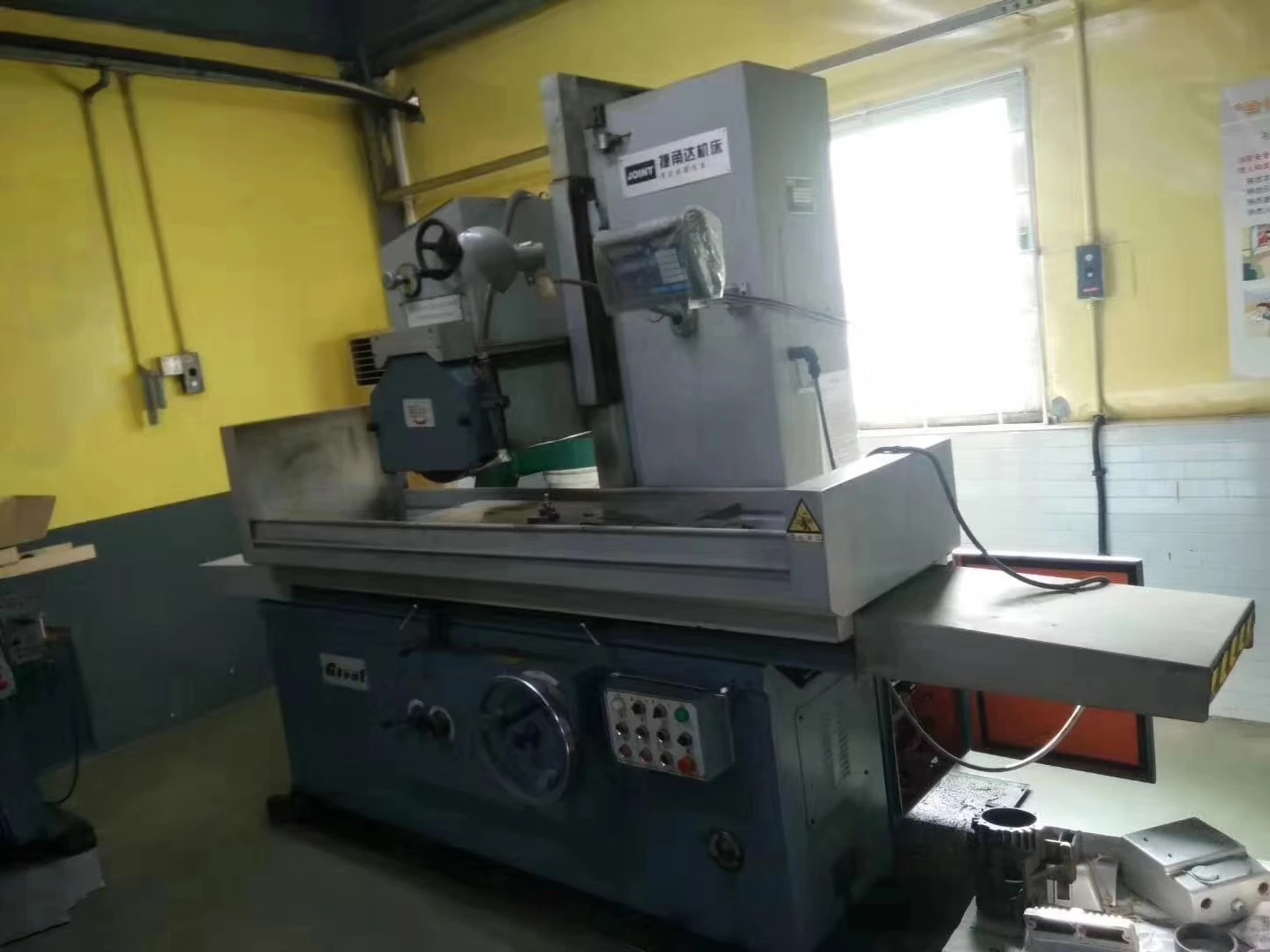 Used Magnetic Table Surface Grinding Machine - Buy Used Surface ...