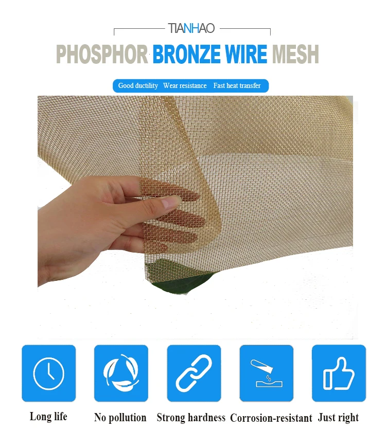 8 Inch X 4 Inch 14x18 Mesh .011 Inch Wire 90% Copper 10% Zinc Phosphor ...