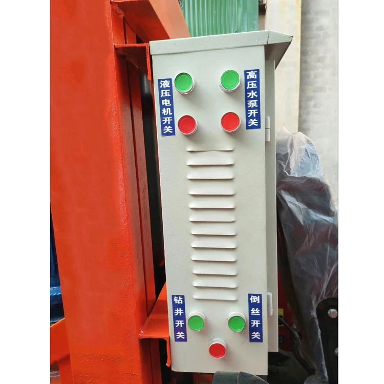 Boremaster Top Drive Borehole Machine Tractor Water Well Drilling Rig Price