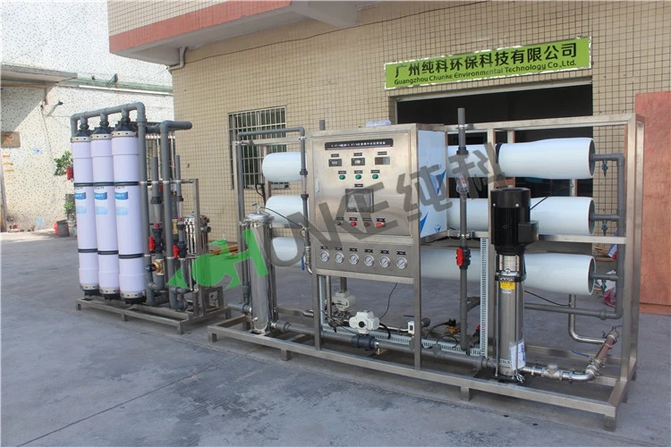 Chunke Ultrafiltration Equipment - Efficient & Durable