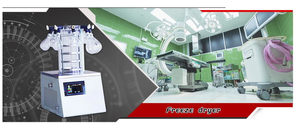 Shanghai Drawell Scientific Instrument Co., Ltd. - Incubator ...