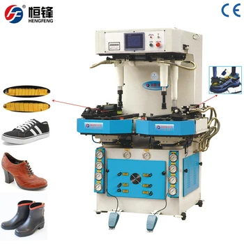 Leather Shoe Upper Sole Manufacturing Machine,Universal Sole Attaching ...