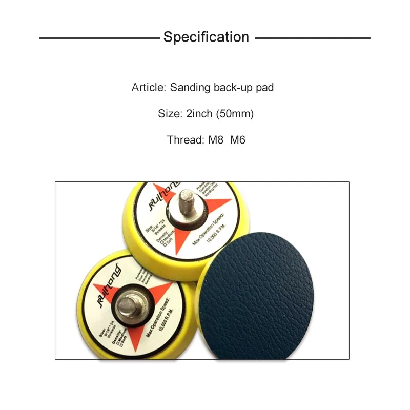 2 Inch Vinyl Sander Backing Pad Polishing Pad Sanding Pad For Psa Self ...