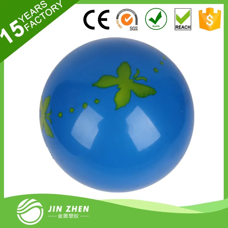 Toy Ball Children Pvc Print Ball From Factory - Buy Toy Ball,Toy Ball ...