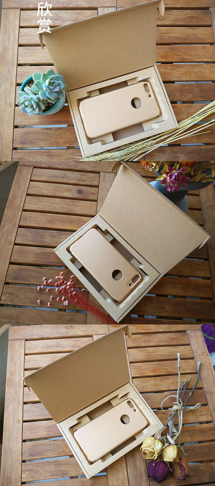 Customize Cell Phone Case Paper Box Packing Carton Express Box ...