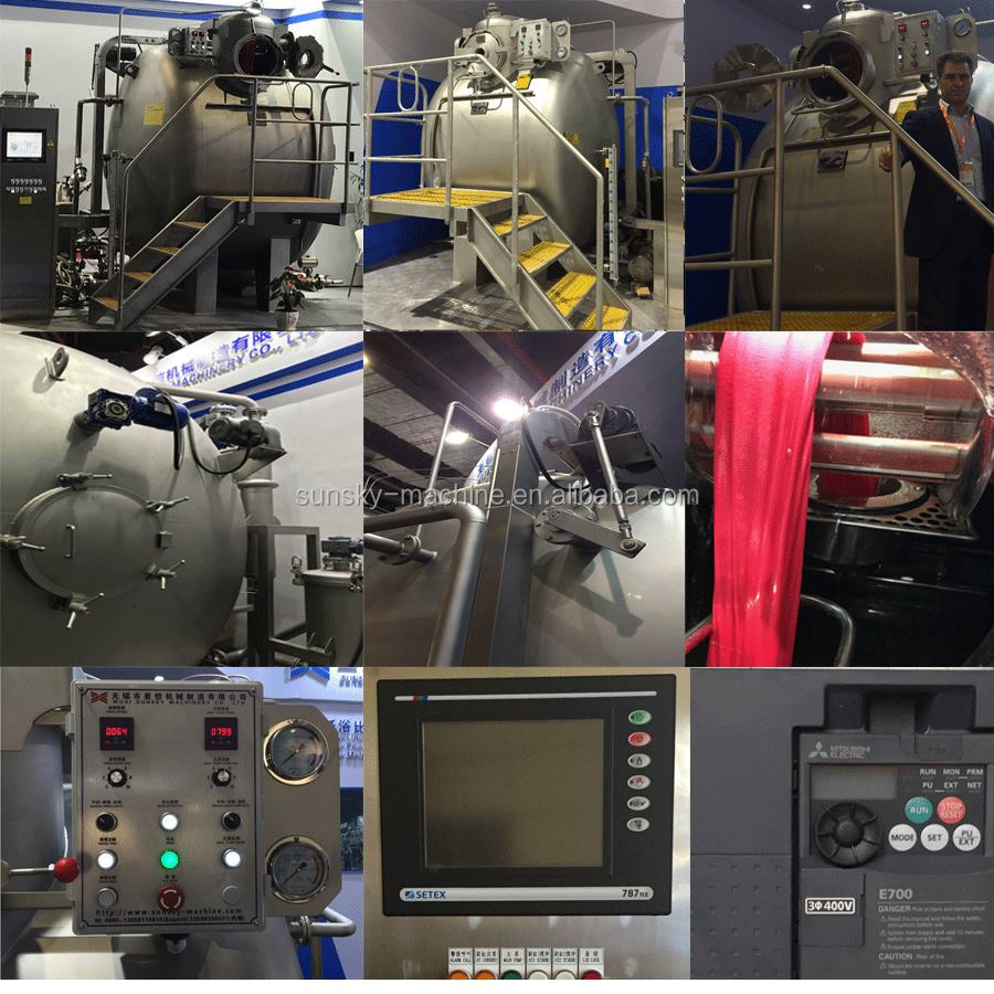 HTHP Rapid Dyeing Machine - Efficient & Reliable Dyeing