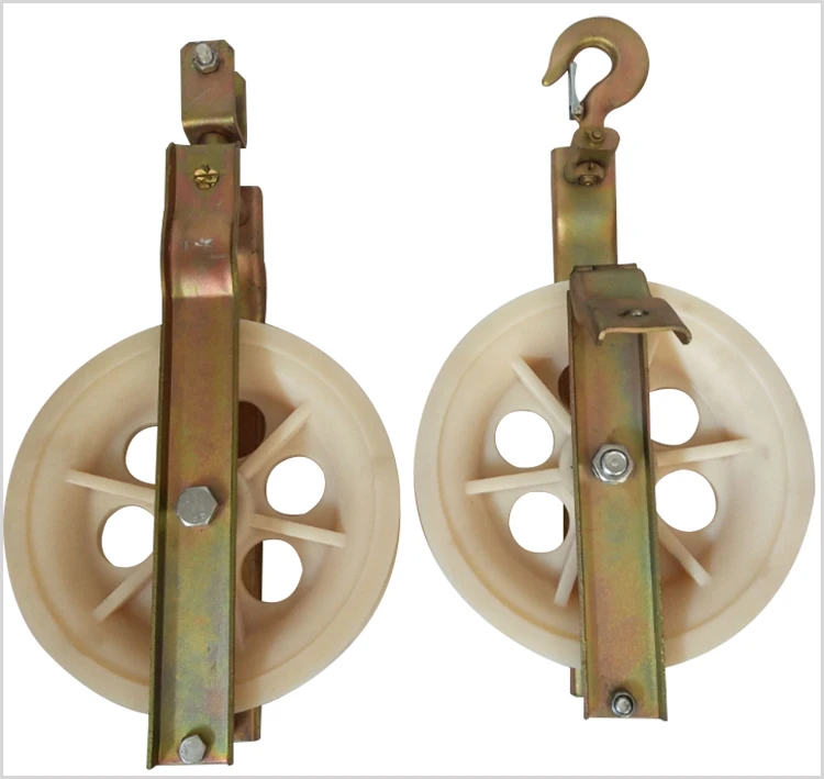 Single Wheel Bundle Nylon Conductor Pulley For Transmission - Buy ...