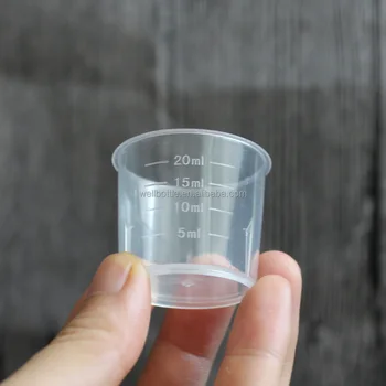 20 Ml Liquid Medicine Oral Liquid Pp Small Plastic Measuring Cup Mc-12z ...