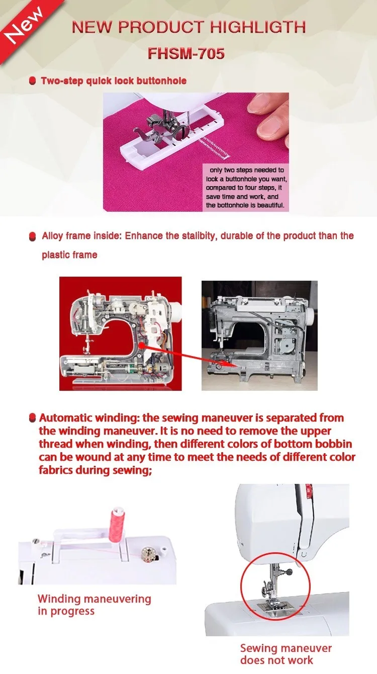 Vof Fhsm-705 Straight Stitch Electric Domestic Sewing Machine For ...