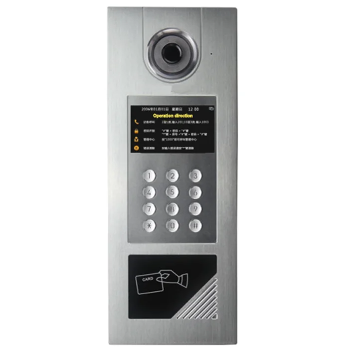 Digital Multi Apartment Factory TCP IP Intercom System