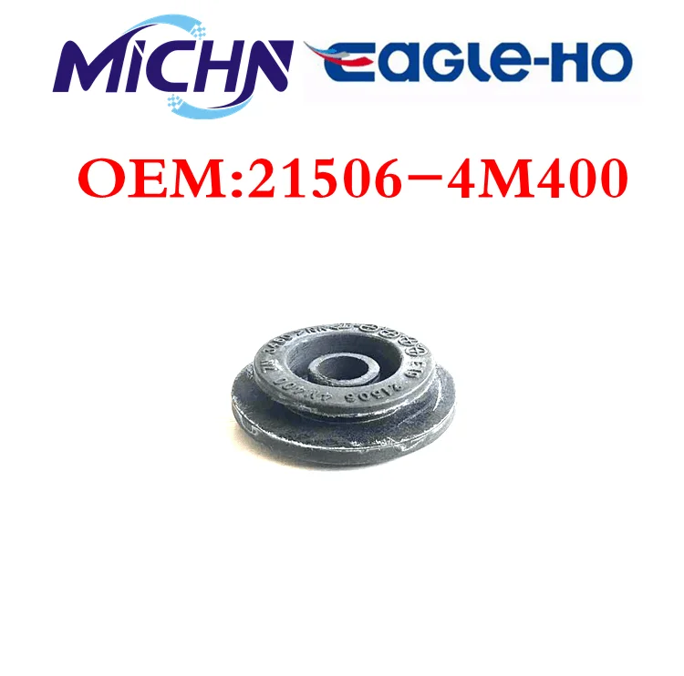 稳定套管为 SUNNY N17 Micra IV OEM: 54613-1HA0A| Alibaba.com