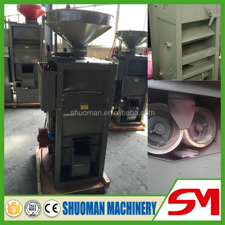 Practical And Affordable Combined Function Sb-50 Rice Mill Machine ...