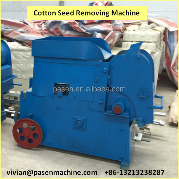 Cotton Seed Separating Machine - Efficient & Dustless