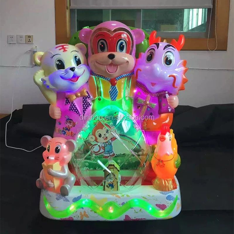 Dinibao Wholesale Indoor Coin Operated Kiddies Rides Game Machine for ...