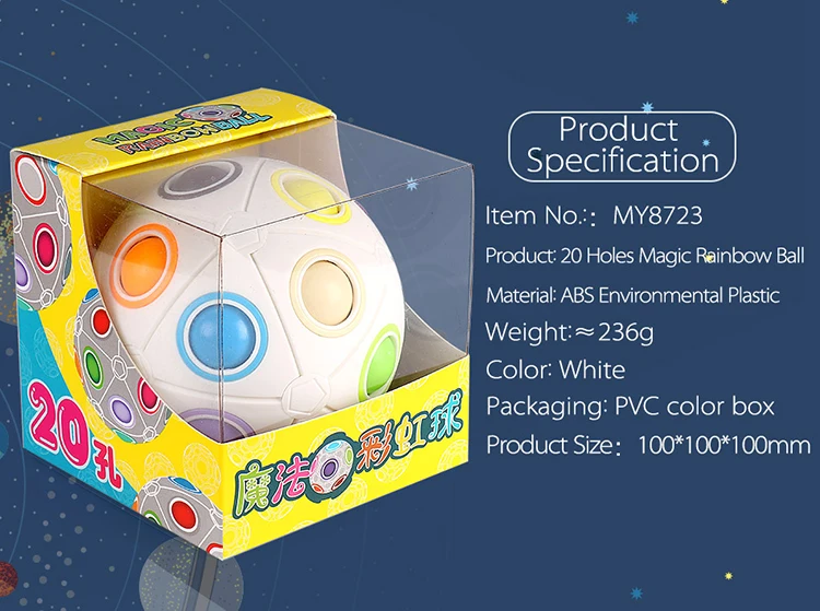 Moyu Rainbow Exercise Ball Creative Rainbow Football Puzzle Rainbow ...