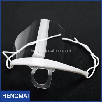 Washable Plastic Mouth Mask Restaurant Food Clear Plastic Chef Face ...