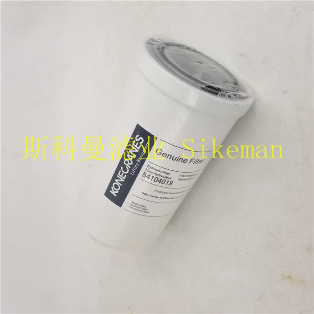 Hydraulic Filter 54104019 Torque Converter Filter - Buy Torque ...