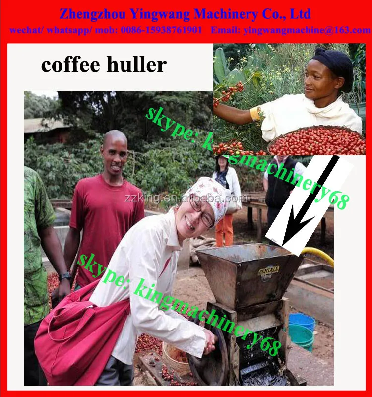 Manual Coffee Husk Peeling Machine Coffee Bean Sheller Cacao Bean ...