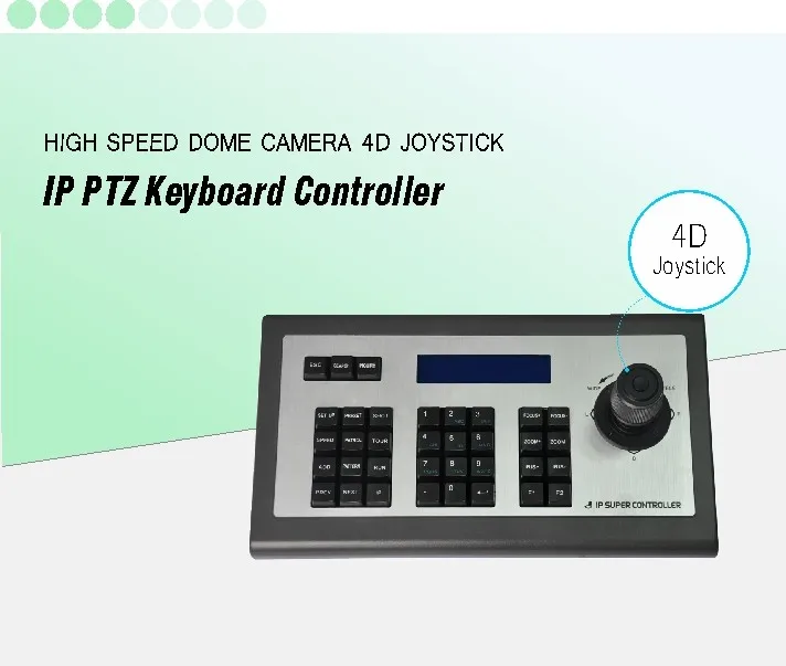 New Product Ip Ptz Keyboard Controller 4d Network Keyboard Controller Ip High Speed Dome ...