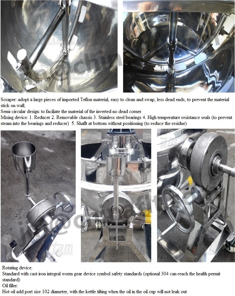 Industrial Jacketed Steam Caramel Cooking Pot with Mixer