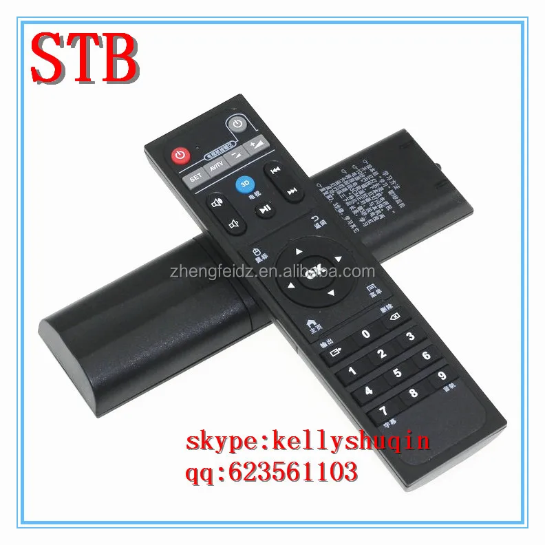 35 Keys Himedia Smart Learning Remote Control - Buy Simulate The Mouse ...