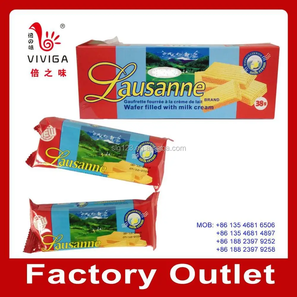 Lausanne Milk Cream Wafer - Crispy Square Biscuit with Chocolate ...