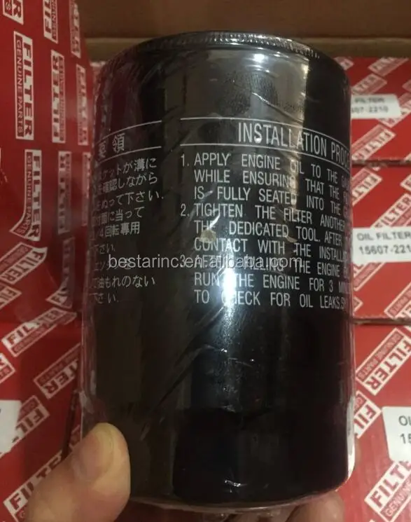 Factory Oil Filter 15607-2210 15607-1221 15613-89105 15613-89104 C1320 ...