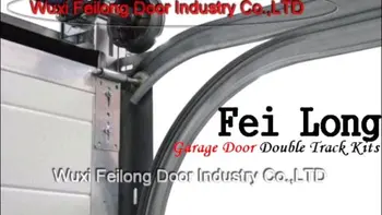 Garage Door Double Track Kits --- Non Rust,Galvanizing Treatment - Buy ...